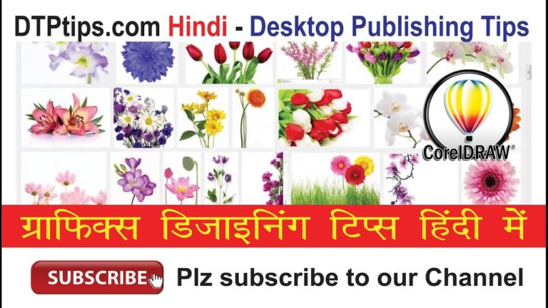 Coreldraw Tips Create Automatic Crop Marks In Coreldraw Using Macro Video In Hindi Desktop