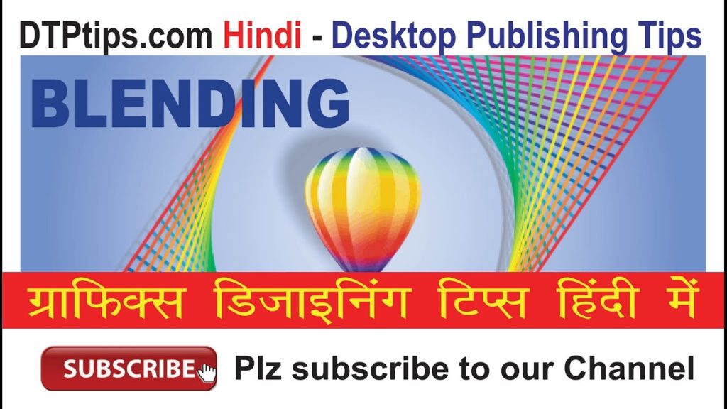 How To Create Text On A Circle Or Path In Coreldraw Digital Tech And Productivity Tips