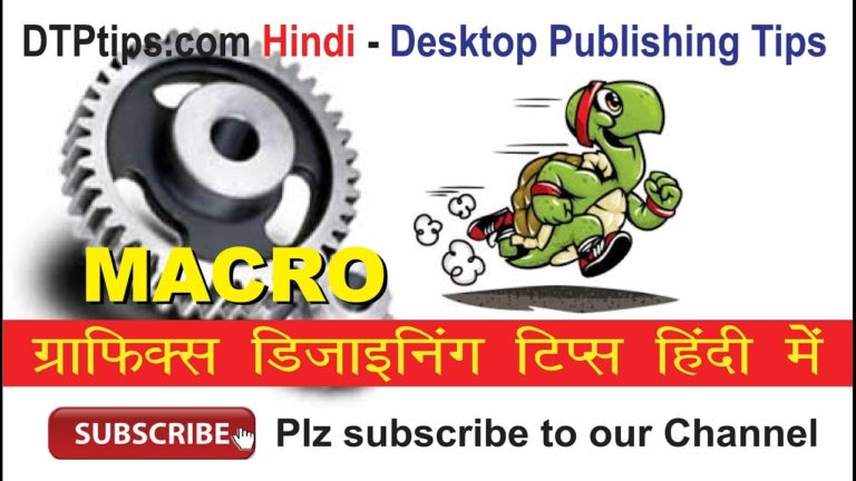 Coreldraw Tips Create Automatic Crop Marks In Coreldraw Using Macro Video In Hindi Desktop