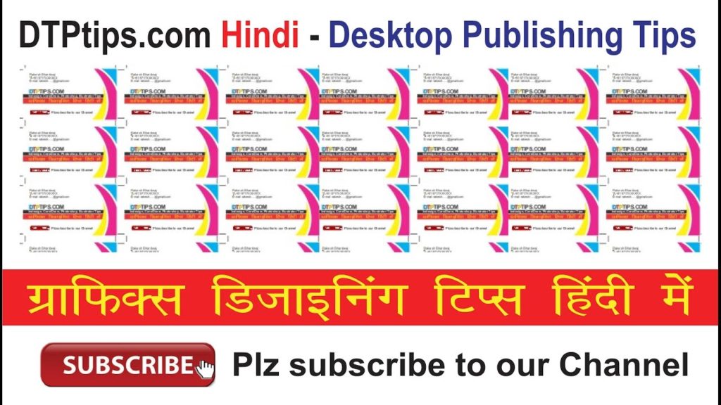 Typing Hindi Text Around Circle Without Breaking Characters In Coreldraw Desktop Publishing Tips