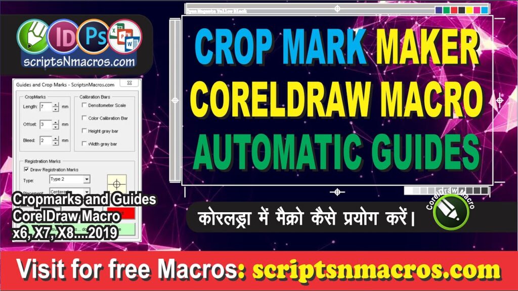 Convert Text and Objects to Curve – CorelDraw Macro - Digital Tech ...